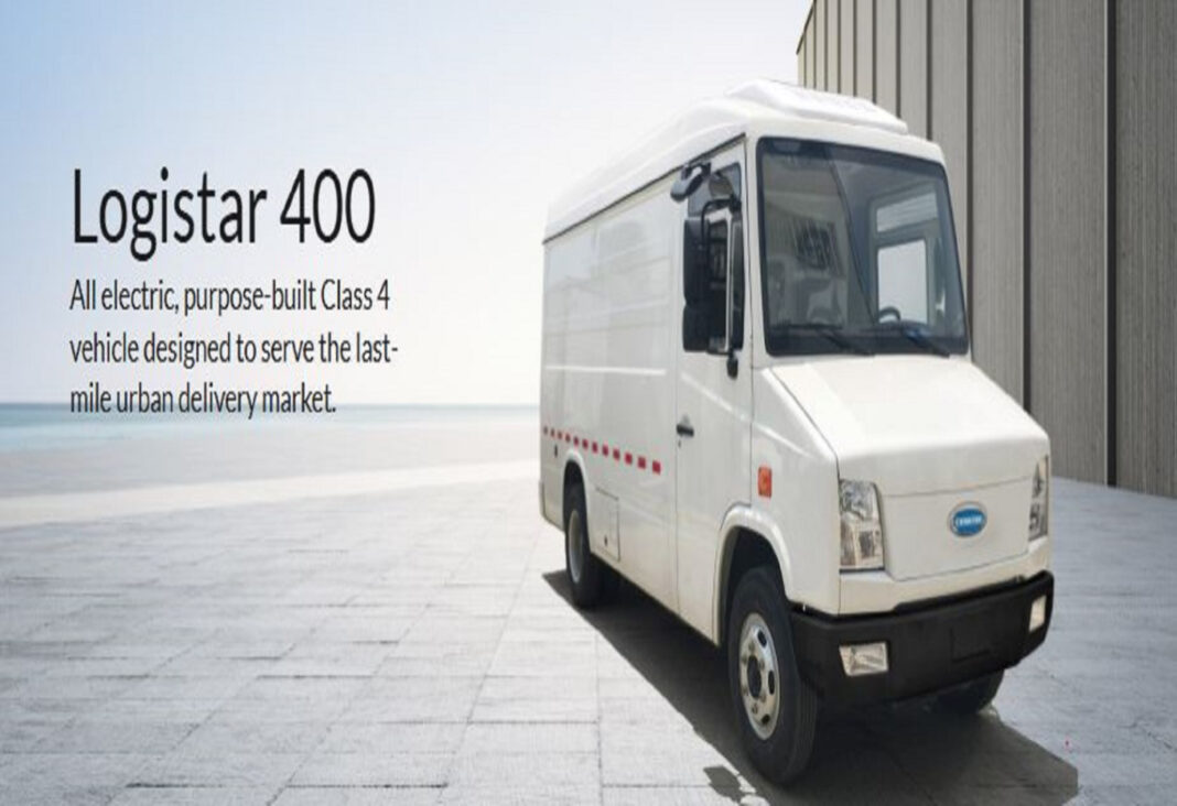 Cenntro highlights delivery of all-electric Class 4 Logistar 400 ...